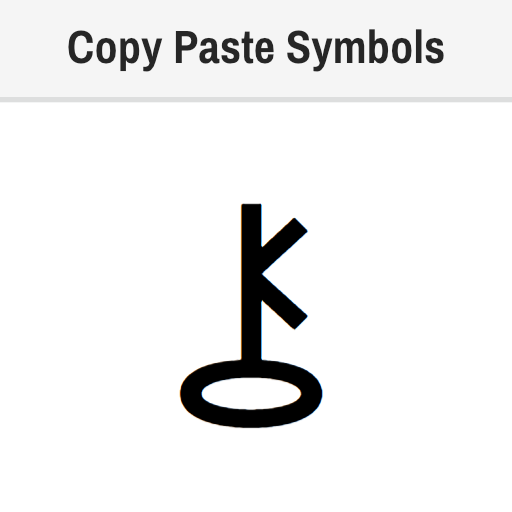 Chiron Unicode Symbol Copy and Paste Text, ⚷ Meaning, Unicode