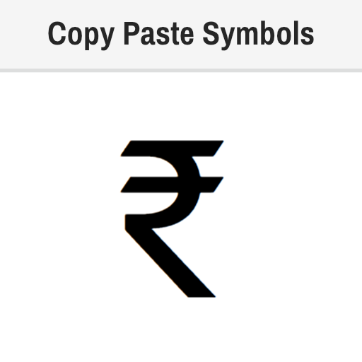 Indian Rupee Emoji Copy and Paste Text, ₹ Meaning, Unicode