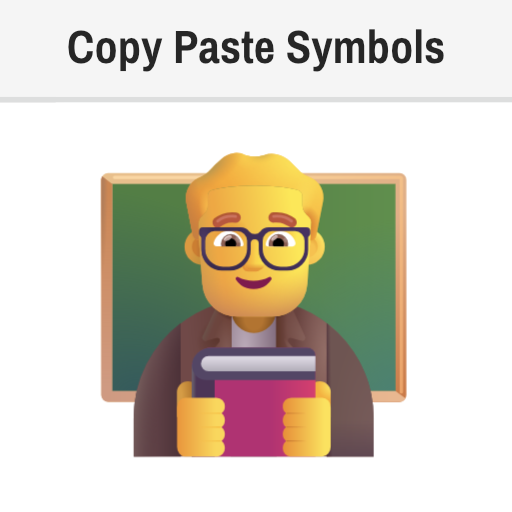 Man Teacher Emoji Copy and Paste Text, 👨‍🏫 Meaning, Unicode