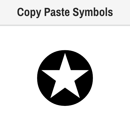 Star Circled White Symbol Copy and Paste Text, Meaning, Unicode